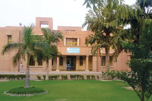 Bhim Rao Ambedkar College, Delhi - Courses, Fee, Cutoff, Ranking, Admission & Placement ...